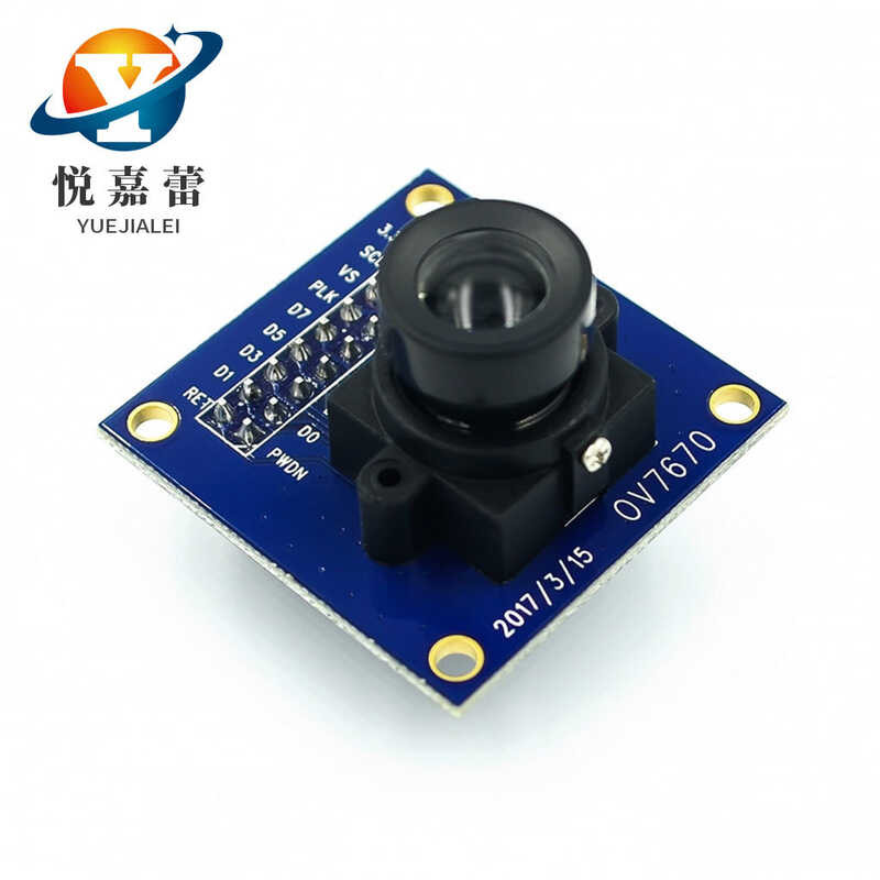 70 camera module STM32 driver microcontroller electronic learning ...