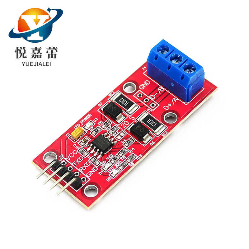 TL to RS485 module, 485 to serial port, UART level conversion, hardware automatic control flow ...