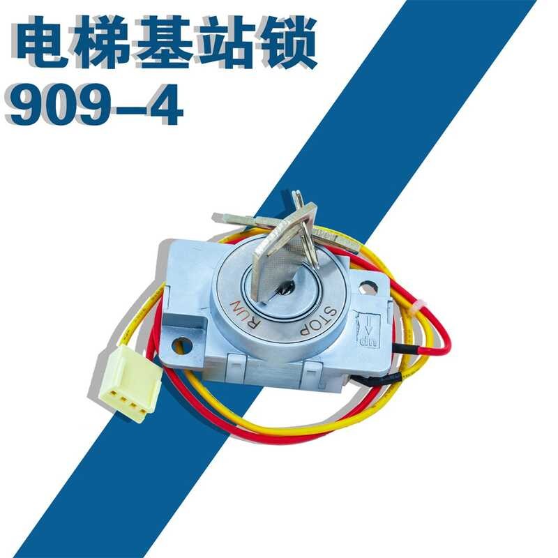 Elevator Base Station 909-4 Elevator Base Station Elevator Accessories ...