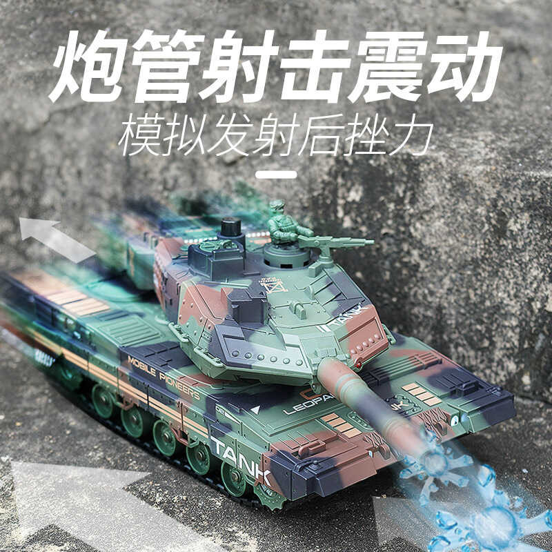 69 Large Remote Control Tank 2.4G Simulation Crawler Type Water Bomb ...