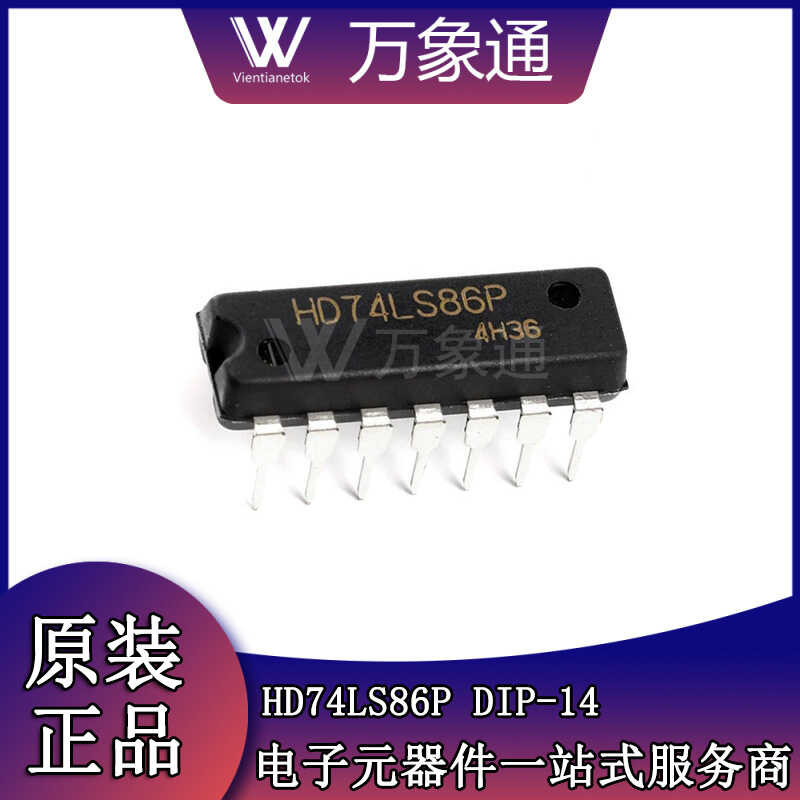 Brand new HD74LS86P inline DIP-14 four-way 2-input XOR gate 74LS86 ...