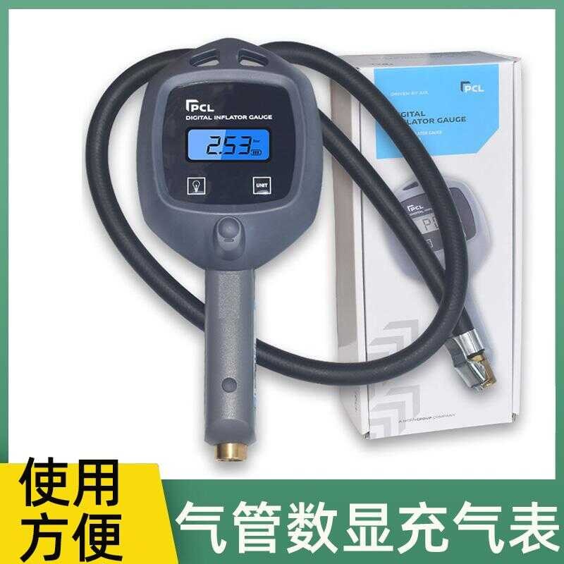 PCL inflation gauge, high-precision car tire pressure gauge, tire ...