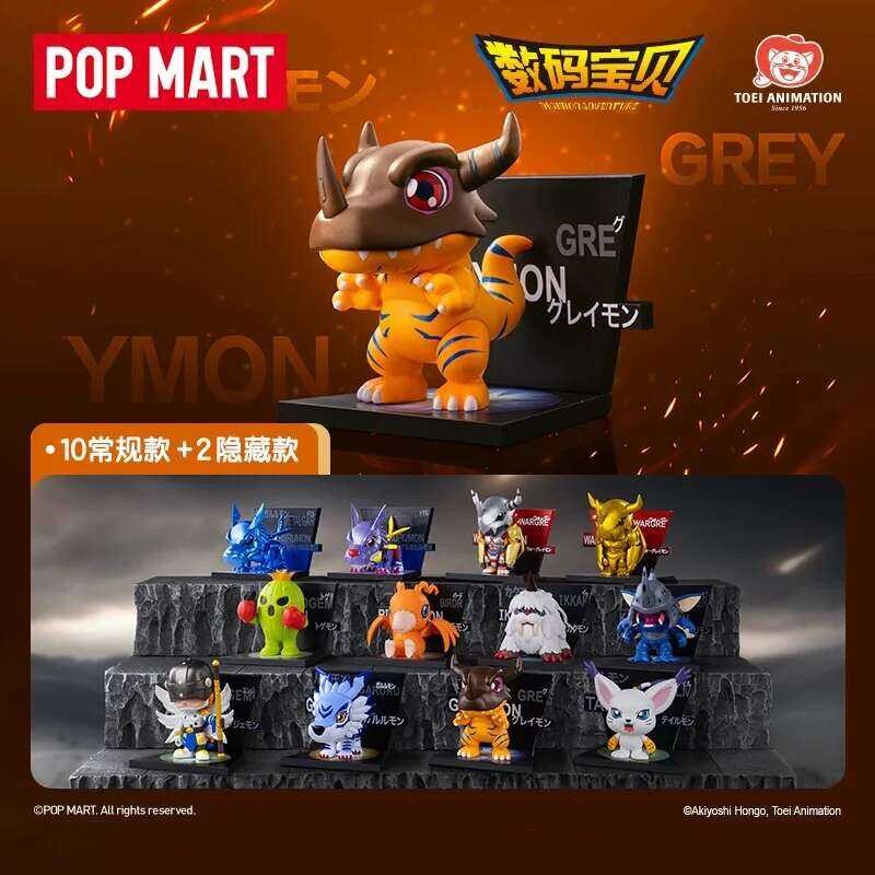 POPMART Digimon Adventure Series Fridge Magnets Blind Box Bag Mystery ...