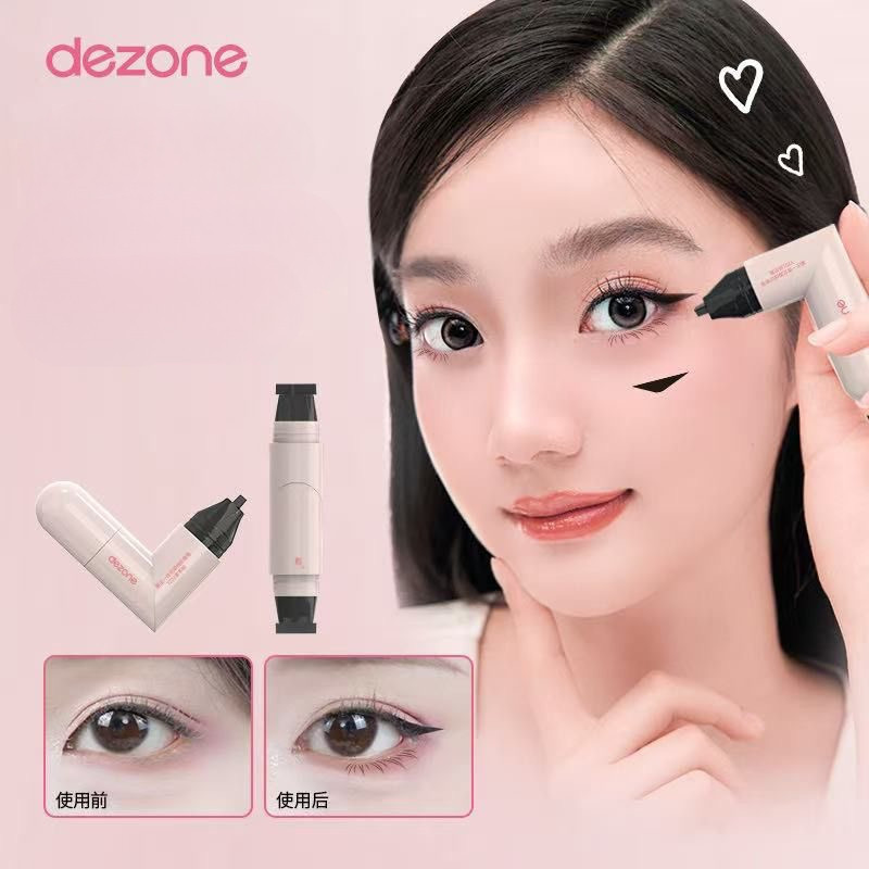 DEZONE Eyeliner Seal One-Piece Accurately Outline The Eyeliner Lasting Color Retention | Shopee ...