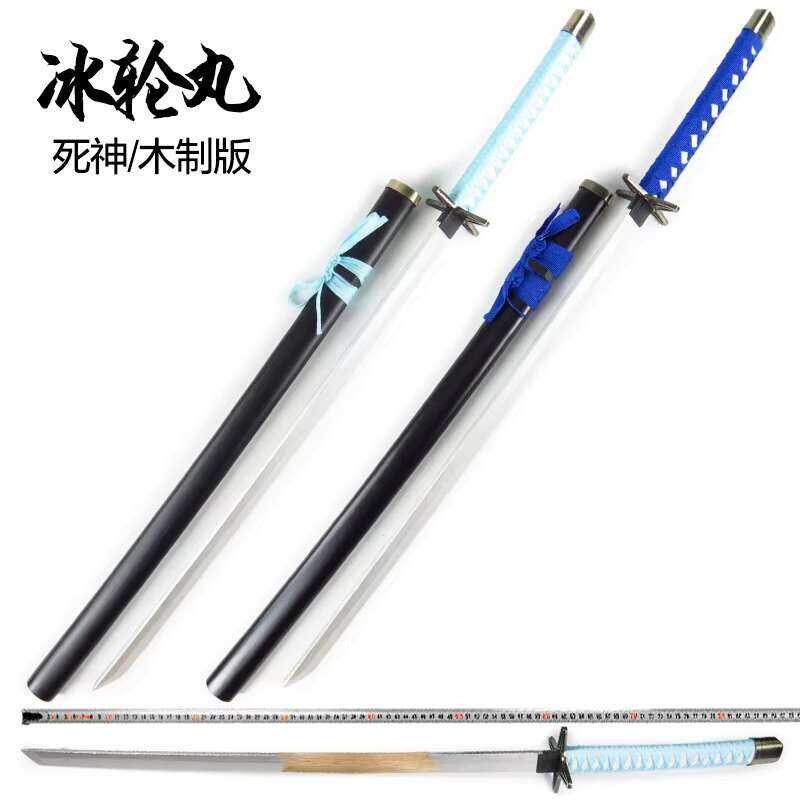 Cosplay Wood Anime Swords Special Knife Of Demon Slayer Black Katana ...