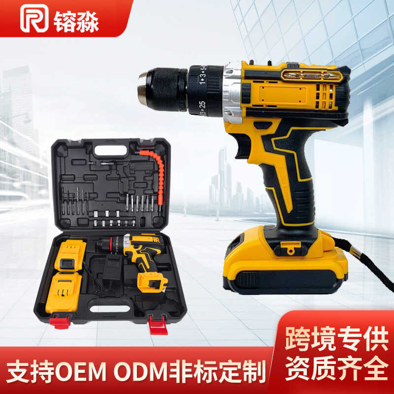 Mga kasangkapan ng home hardware, multifunctional tool box ...