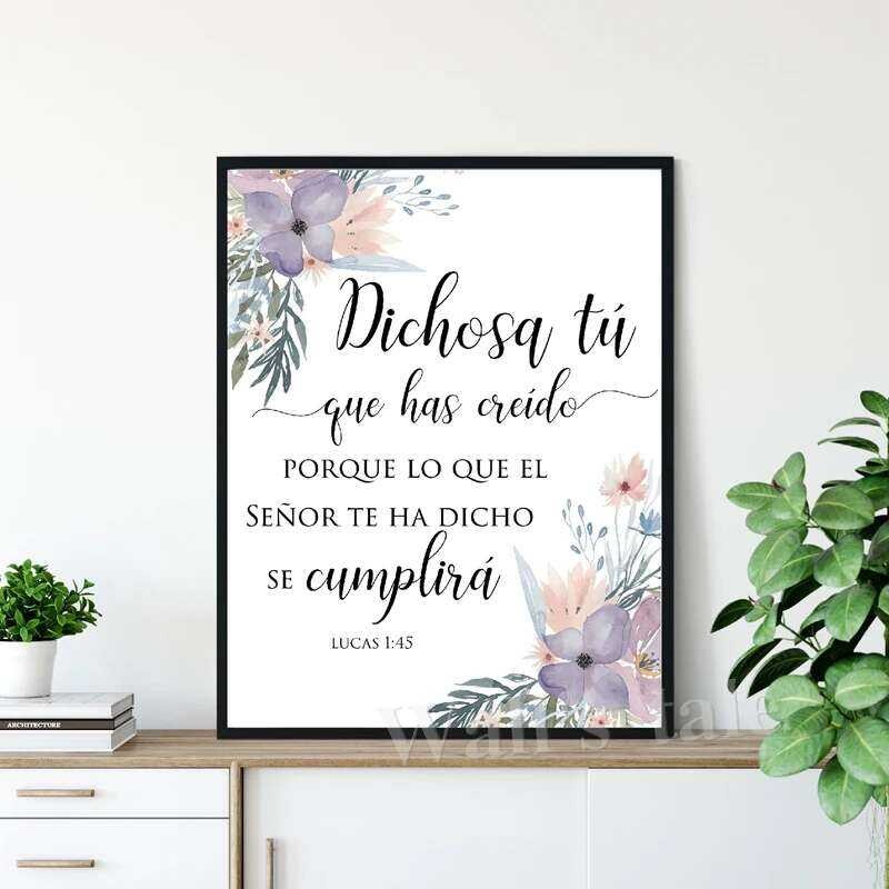 Spanish ff9 Bible Verse Quote Poster Verso De La Biblia Espanol Print ...