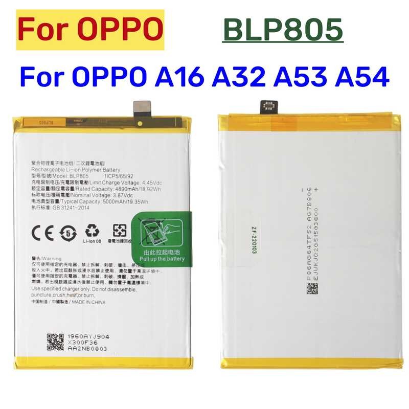 Blp805 Para Sa Oppo A53 2020 A32 A54 A16 A74 5G / A55 Cph2269 Pdvm00 ...