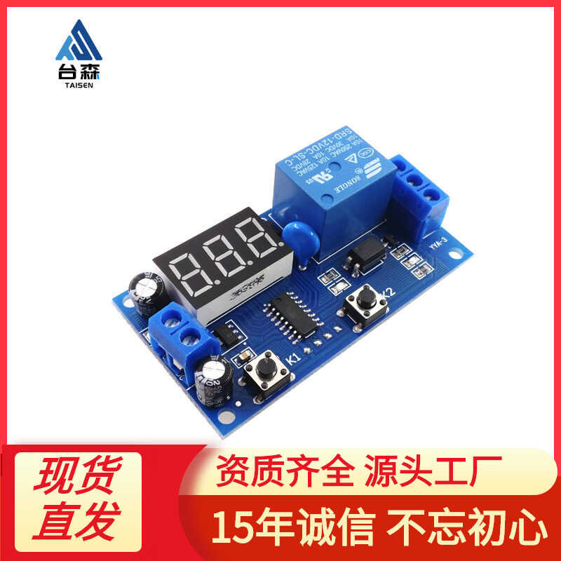Time controlled switch intermittent infinite loop switch controller timing relay module | Shopee ...