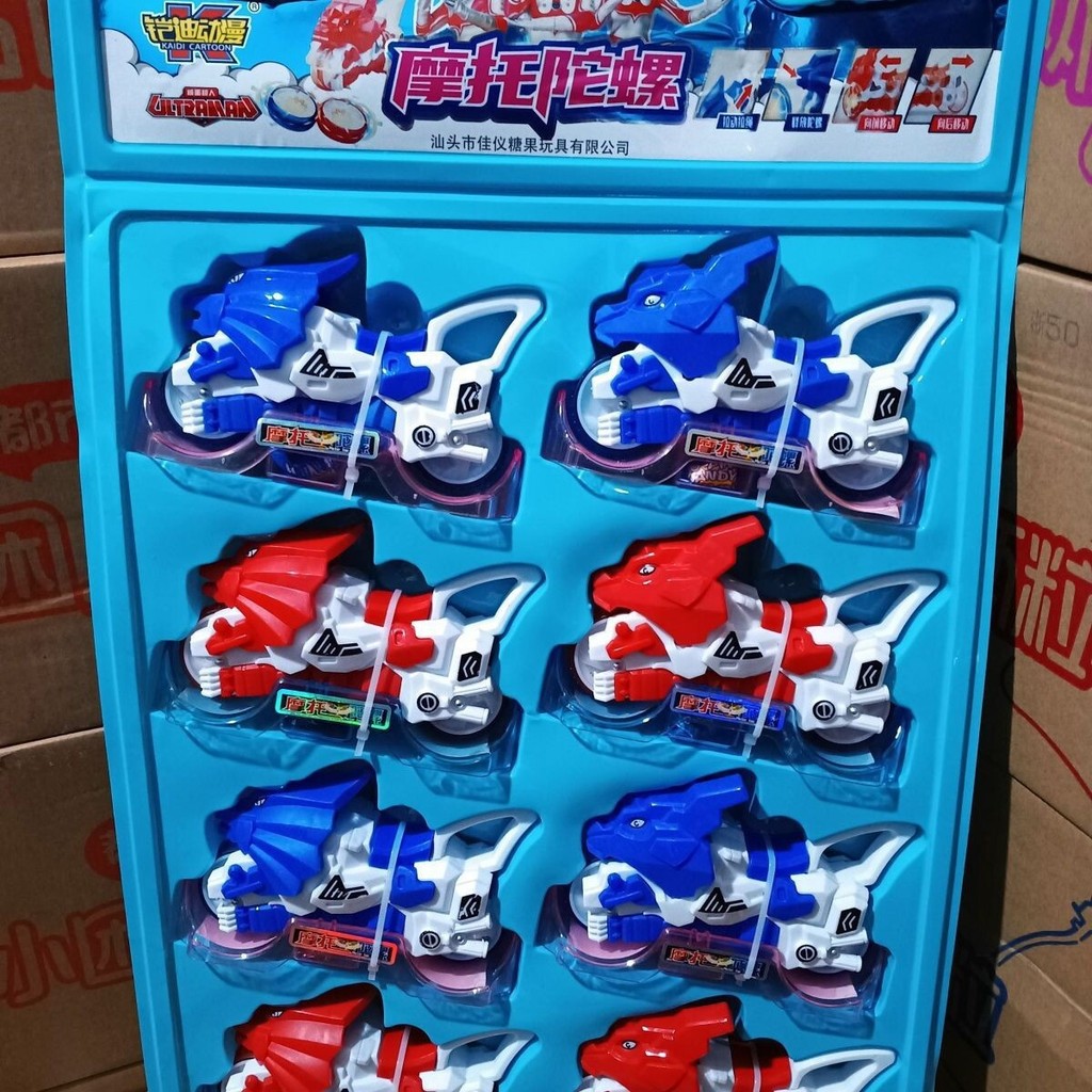 Kaidi Anime Motorcycle Top Battle Super Large Cool Children's Toy ...