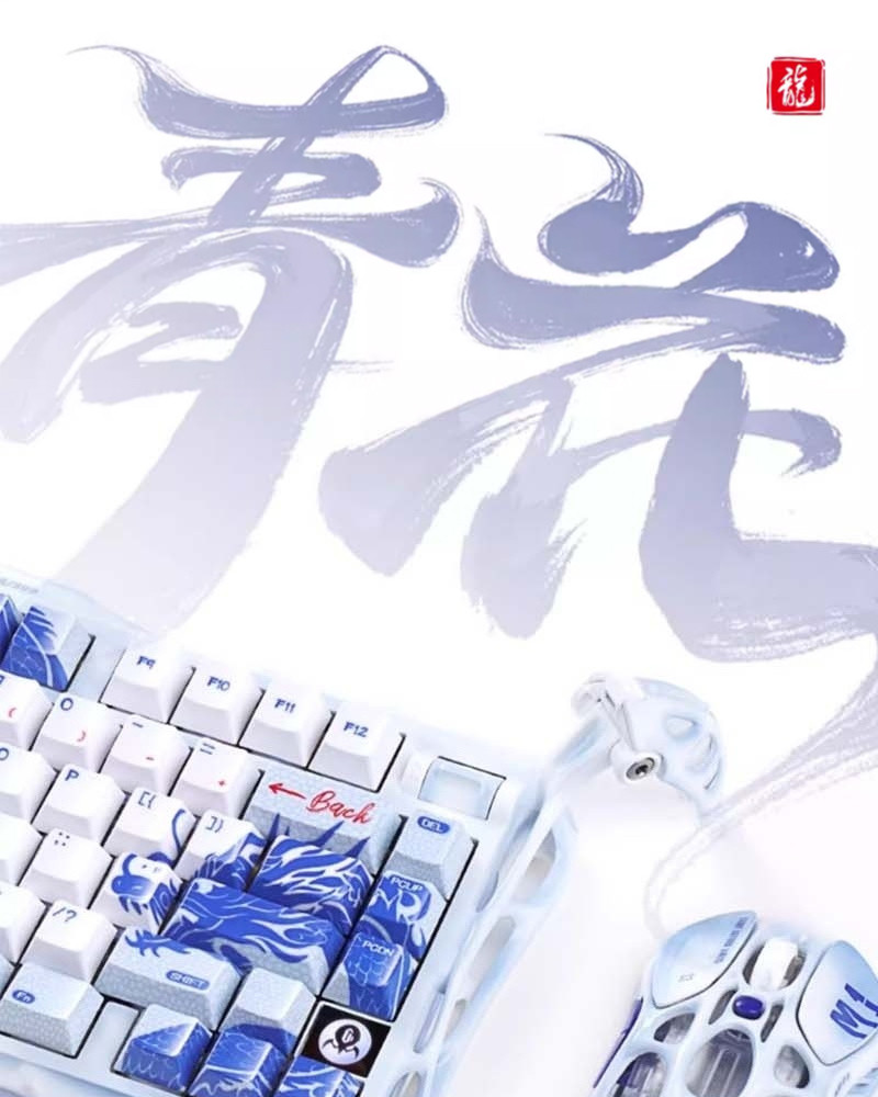 Gravastar K1 Pro blue and white porcelain Dragon year limited gift box ...