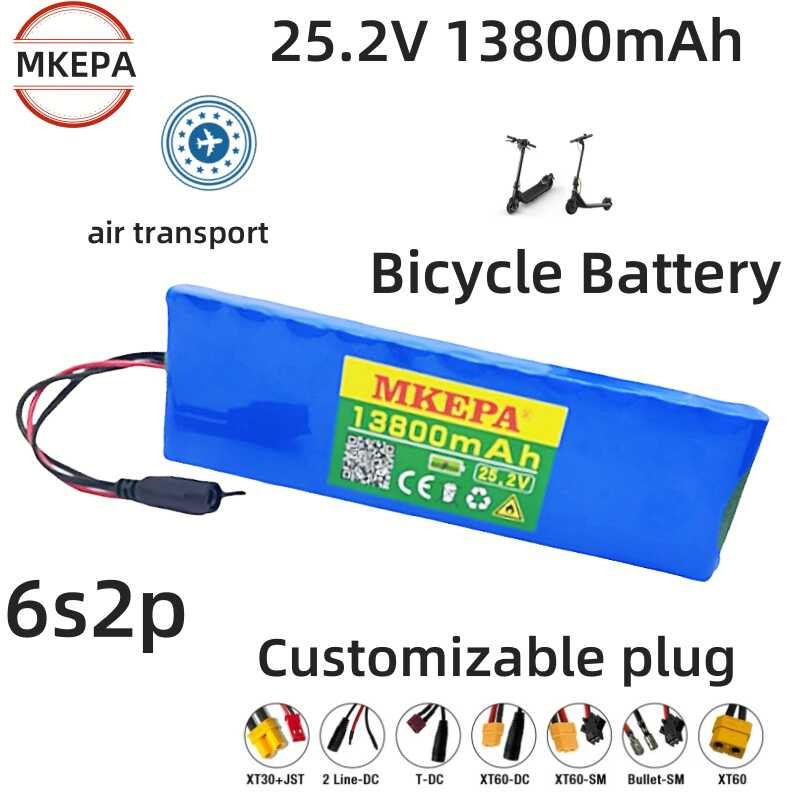 6S2p 2 8B 25.2V 13800Mah Lithium-Ion Rechargeable Battery Pack ...