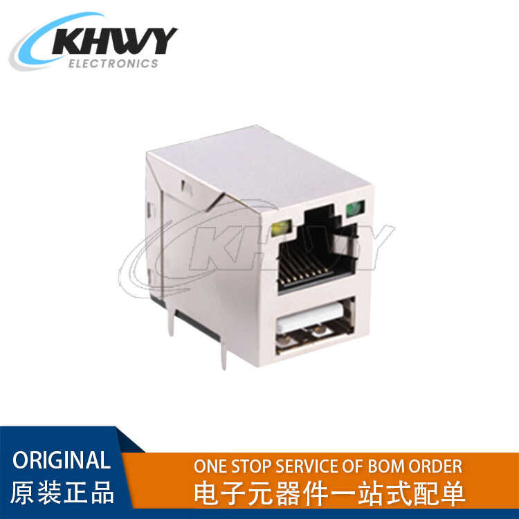 RJ45 socket+single-layer USB socket with LED light RJ45 network socket ...