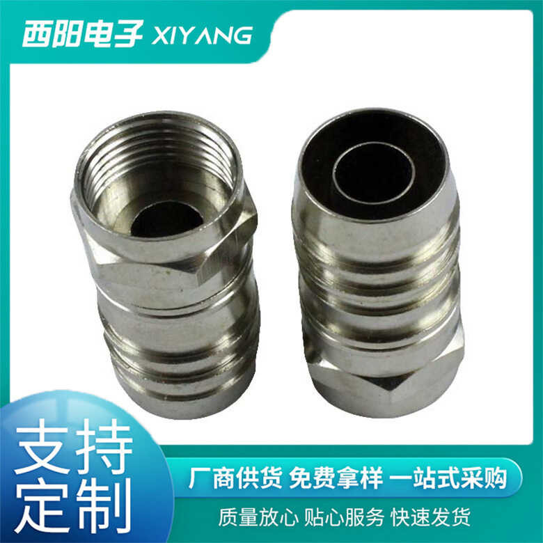 Full copper RG6 double tube cold pressed waterproof F-head; 75-5 Four ...