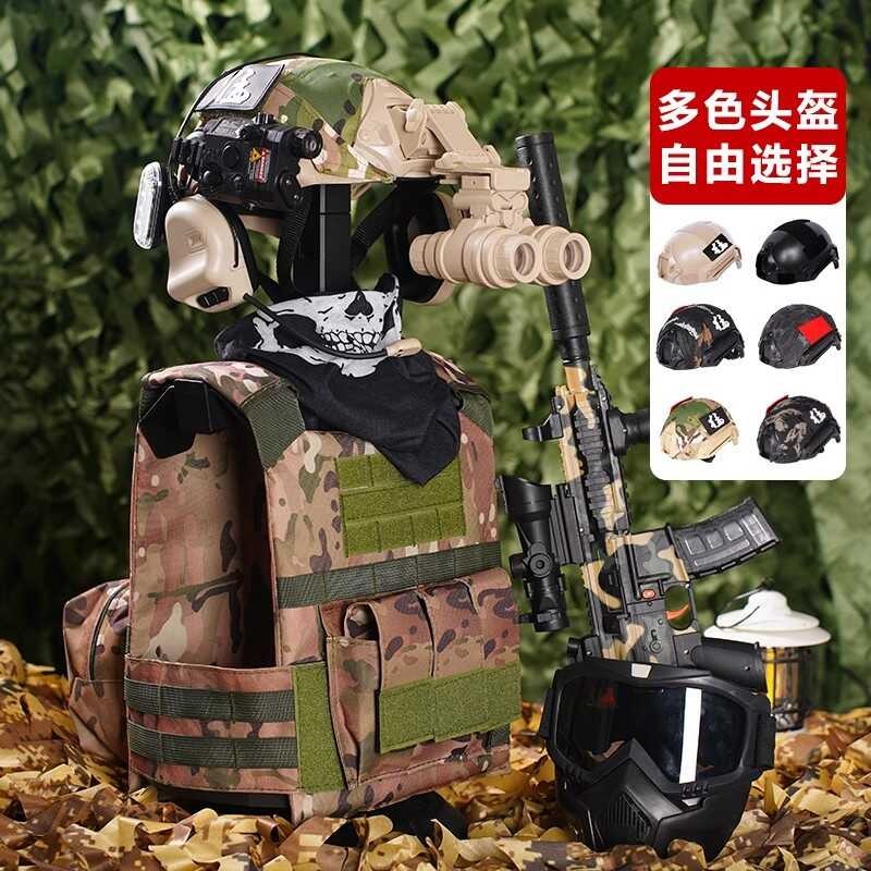 E11 Tactical Suit Helmet Vest Kumpletong Ng Kagamitan Militar Training ...