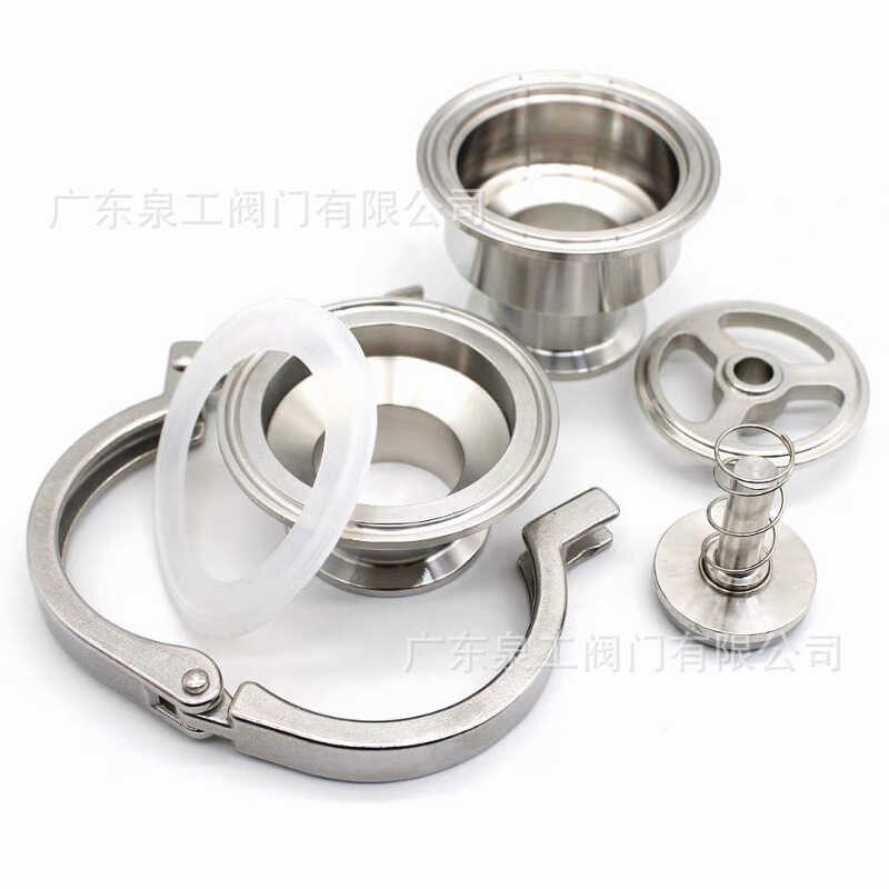 304 Stainless Steel Quick Release Check Valve, Sanitary Grade, No ...