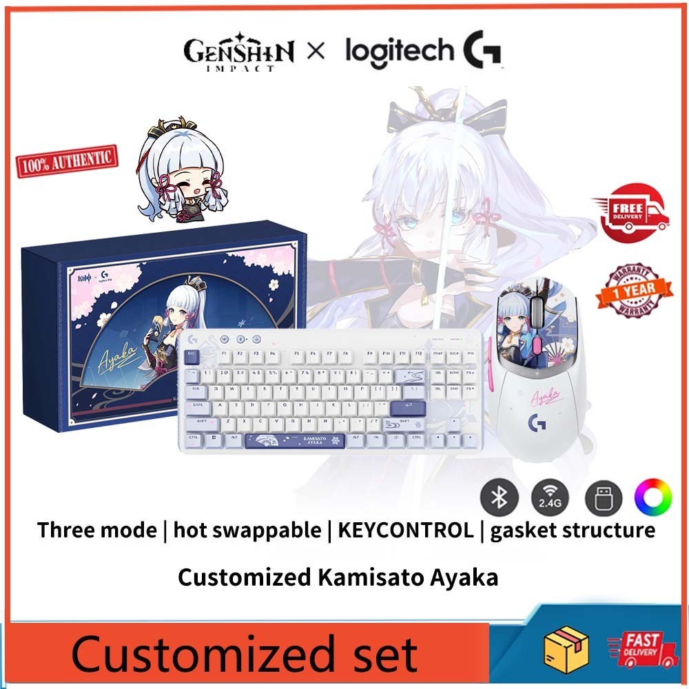 Logitech X Genshin Impact Co branded Gift Box Wireless Keyboard and ...
