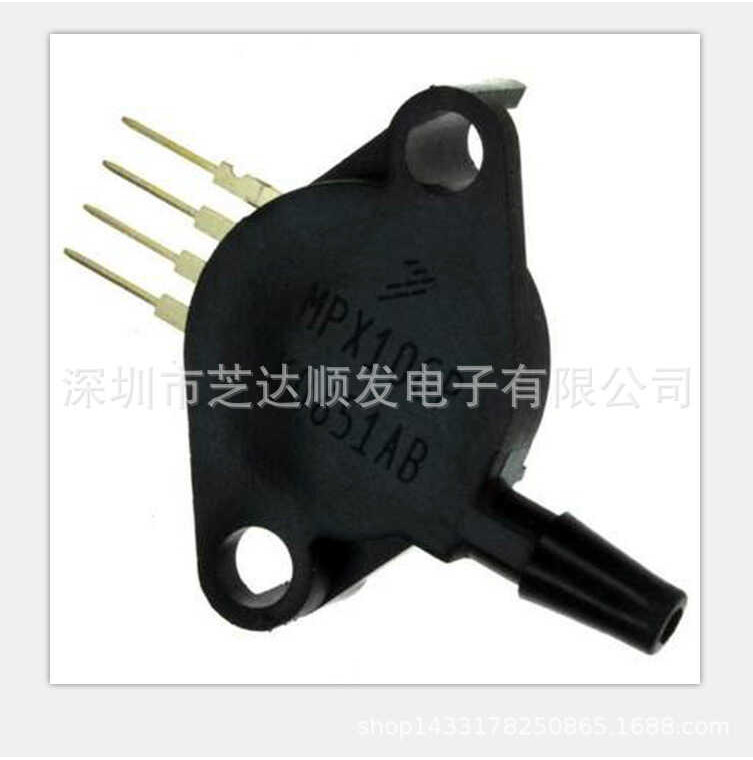 Pressure sensor MPX53GP chip microcontroller interface IC | Shopee ...