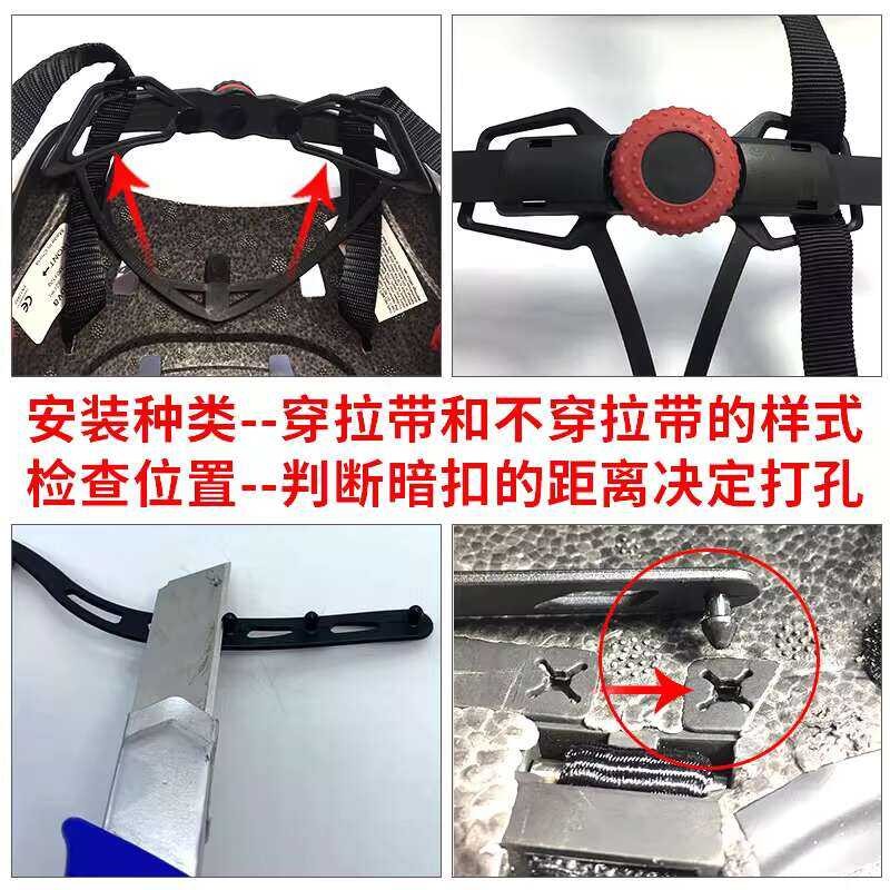 Tt Cycling, Skiing, Equestrian Safety, Helmet, Hat, Size, Retractable ...