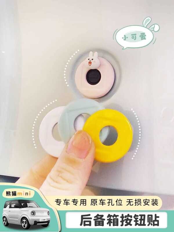 Epeyal na Geely Panda trunk witch decoration ticker Mini body ...