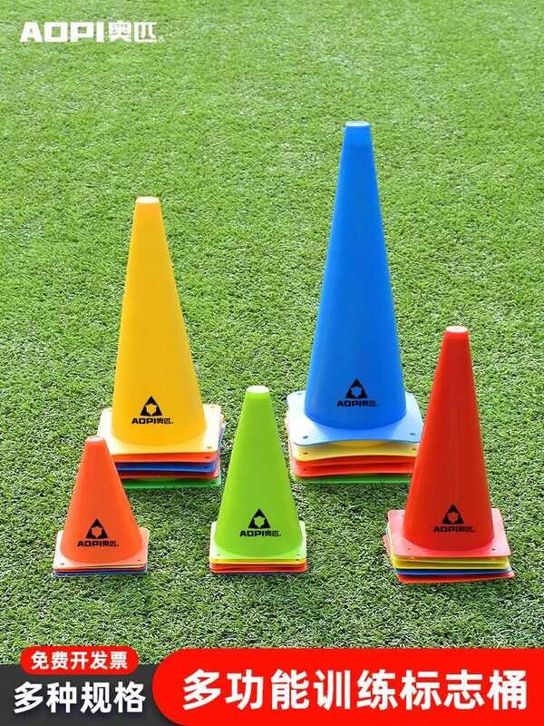 Olympic Football Equipment Cone Marking Pole Obstacle Ice Cream Barrel ...