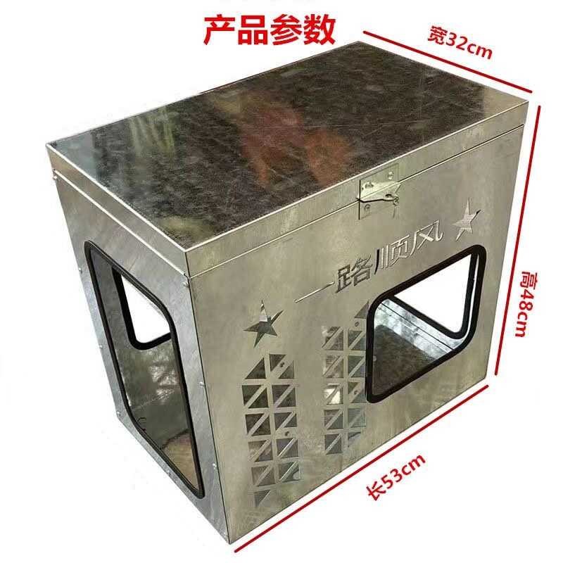 Universal 24V gasoline parking generator fixed frame chassis anti-theft ...