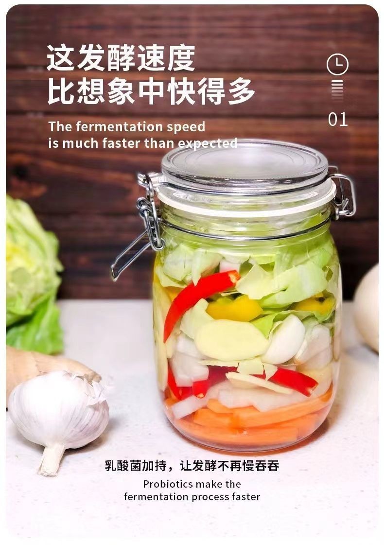 Chuanxiu Kimchi Sauerkraut Lactic Acid Bacteria Baking Powder ...