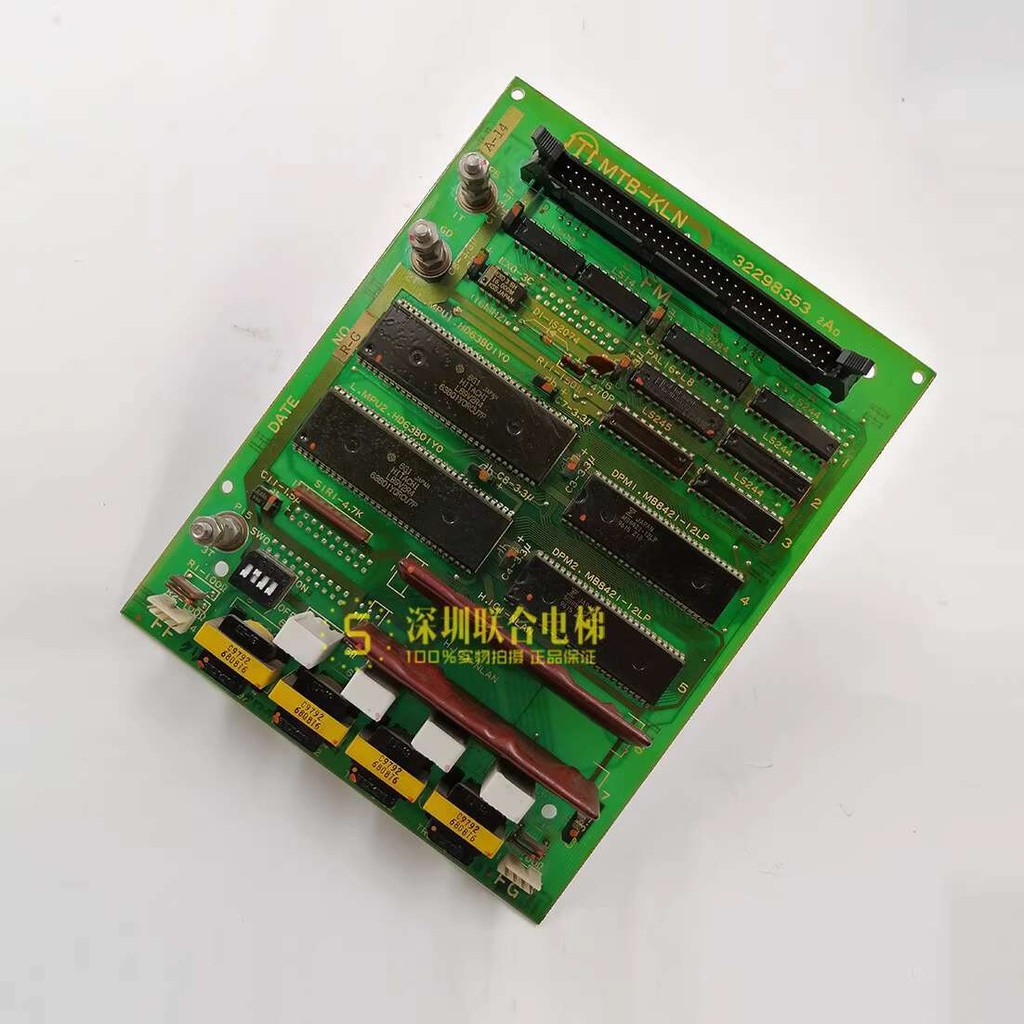 Hitachi Elevator Group Control Board MTB-KLN 32298353 Elevator Car ...