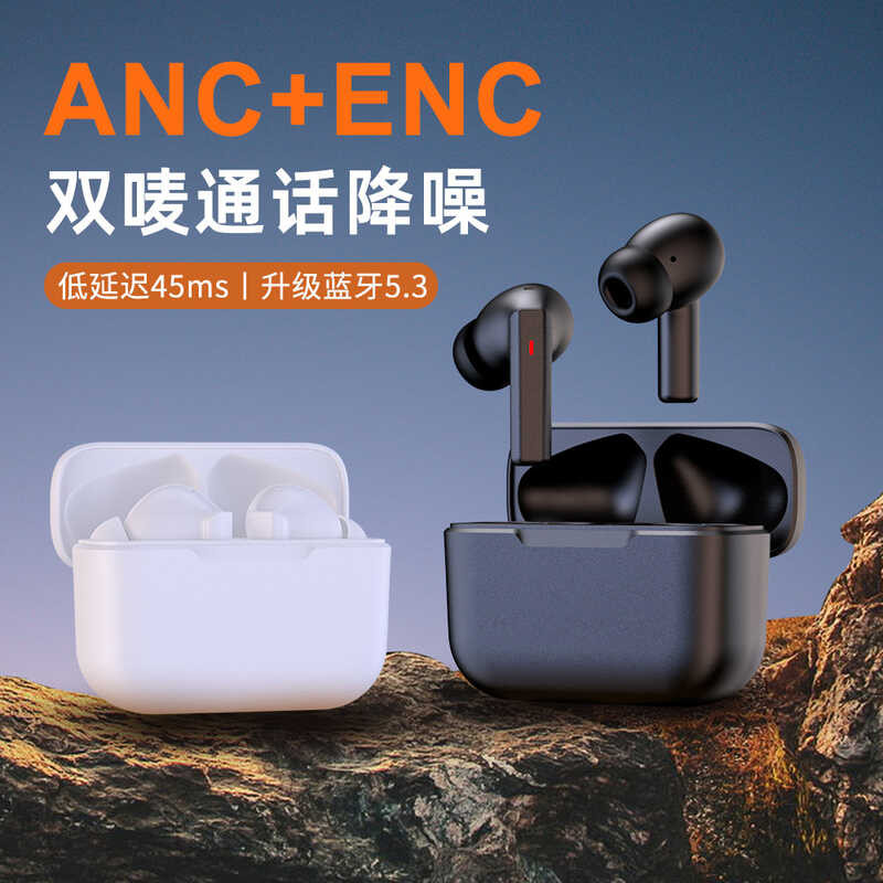 80 Gades M12anc+Enc Dual Label Call Noise Reduction Wireless Bluetooth ...