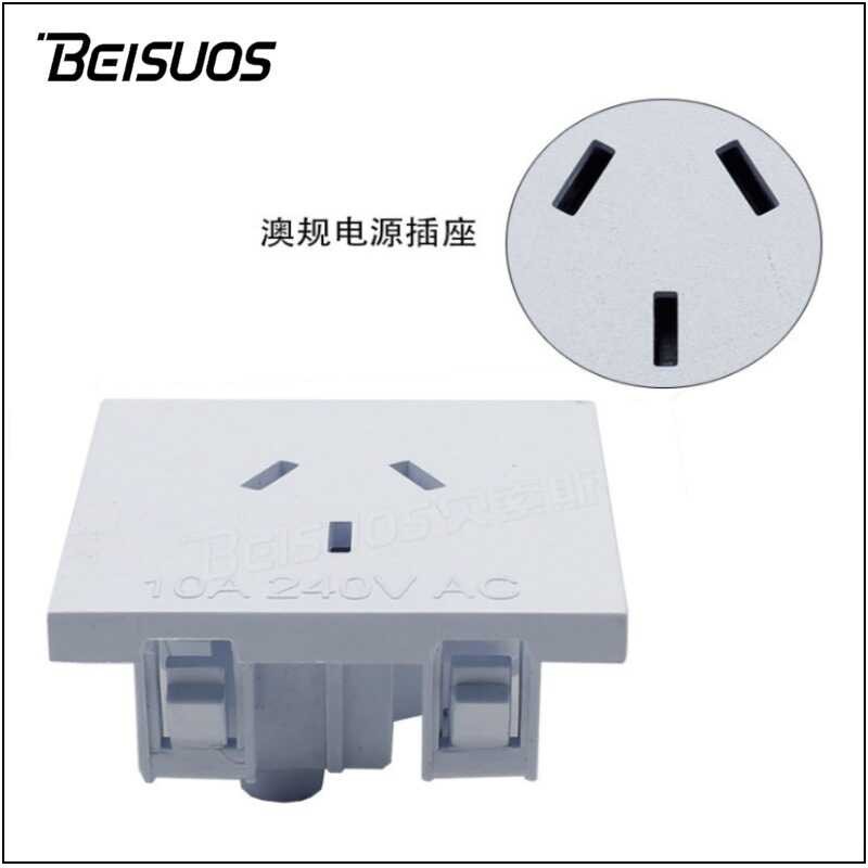 White Australian standard power socket, Australian style socket, three ...