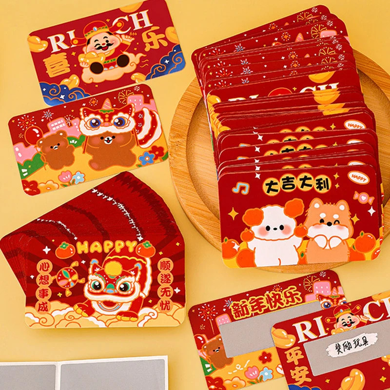 New Year Wish Scratch Card Children Spring Festival Handwritten Scratch ...