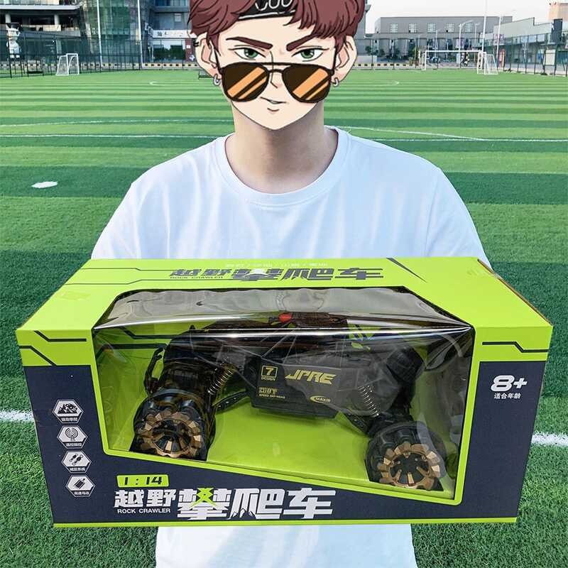 Mga laruan para bata, remote kontrolado, sasakyan umaakyat labas ...