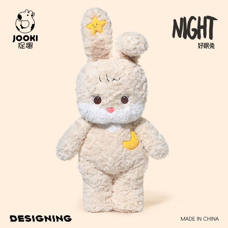 NEW Jooki Rabbit Plush Toy JOOKI Kawaii Bunny Plushie Doll NIGHT Rabbit ...