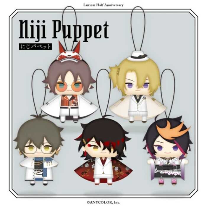 Vtuber Action iem LazuLight Figures Plush Finger Puppet Toys Elira ...