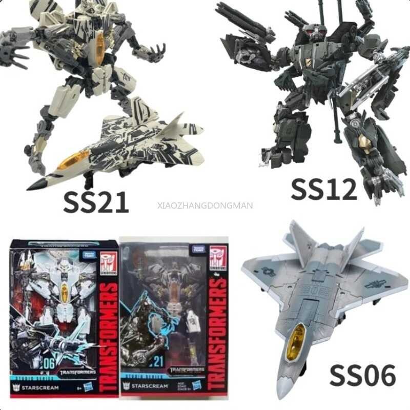 Stock In Transforming Toy Studio Series SS12 Brawl SS06 SS21 Voyager ...