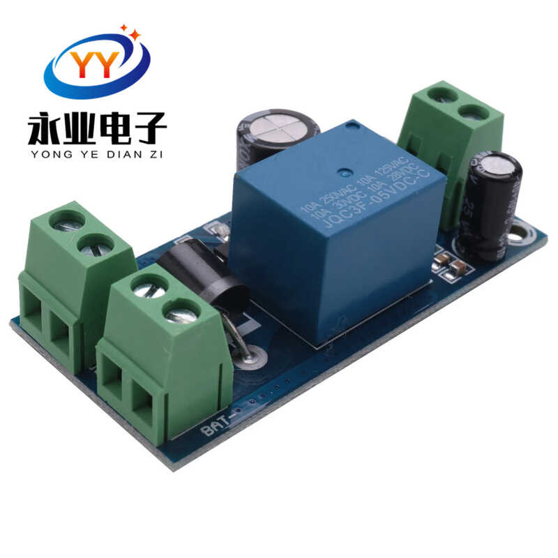 Power outage automatic switching backup battery lithium battery module ...