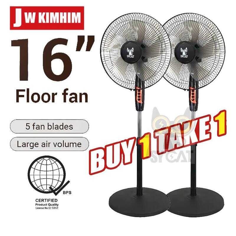 SYCAT 50W bumili Dalhin 1 Stand Shakeable head Strong Wind o Coog ...