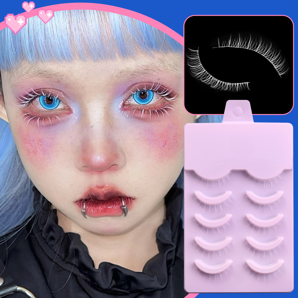 Anime Cosplay White False Eyelashes - Self-adhesive Full Strip Lashes ...