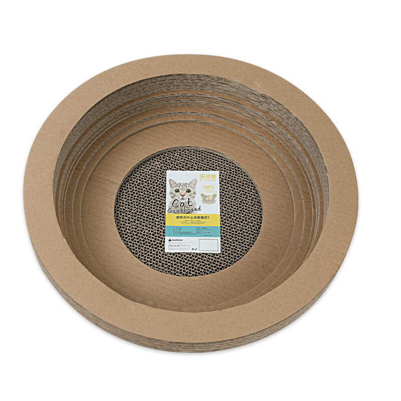 Super Sized Leyou Pai Circular Corrugated Paper Cat Bed, Cat Paw ...