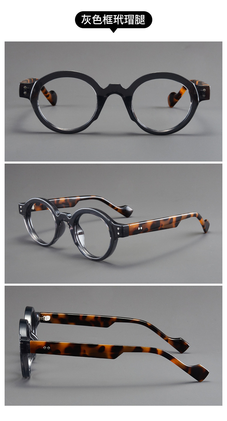 High Quality Fashion Grade Reading Glasses For Men Anti Radiation Round ...