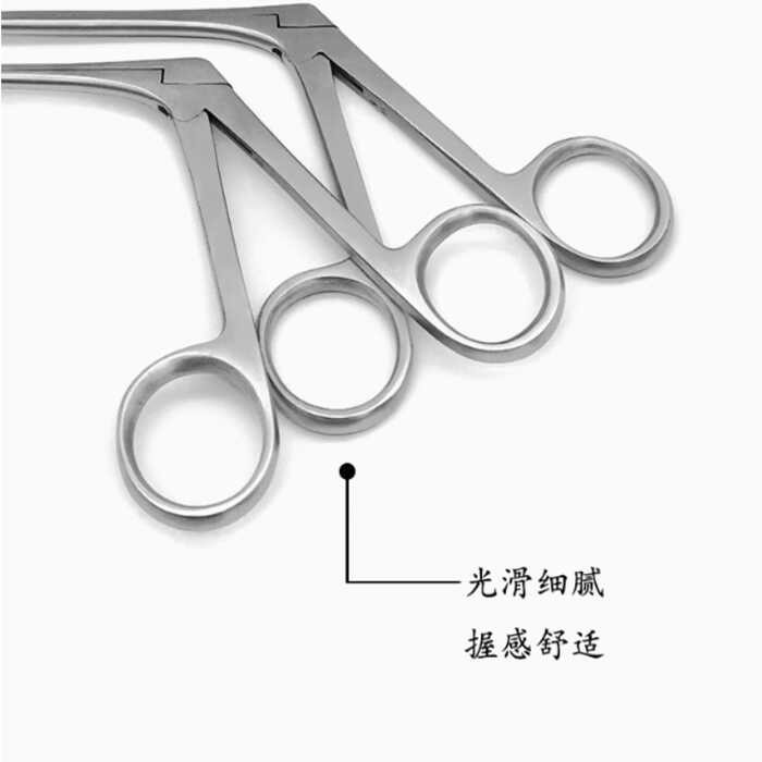 bone gun Medical type polyp biting ethmoid sinus forceps, nasal tissue ...