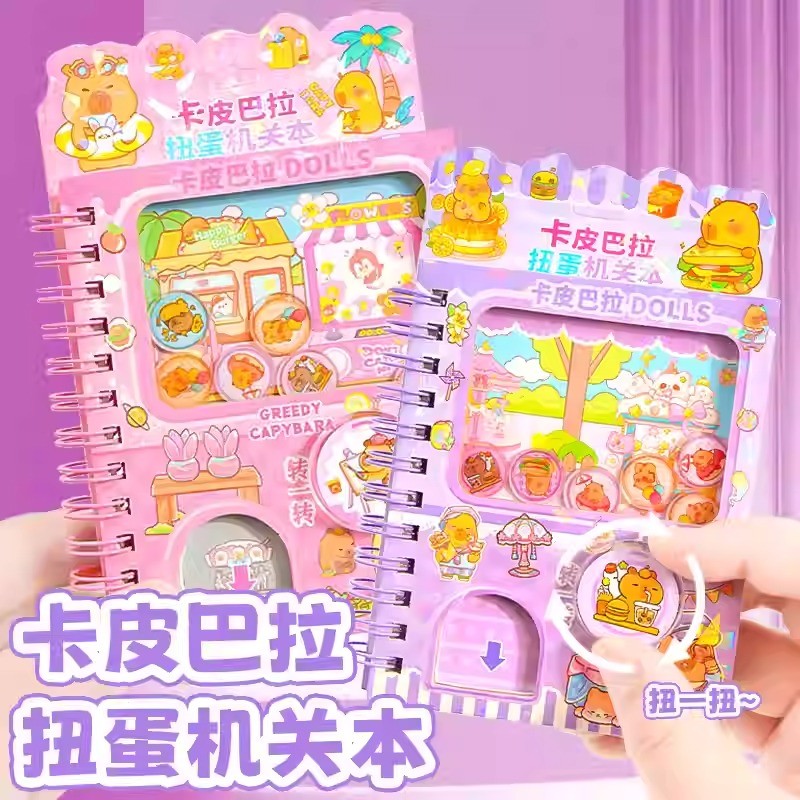 Capybara Gachapon Mechanism Book Coil Children Sticker Shake Notebook ...