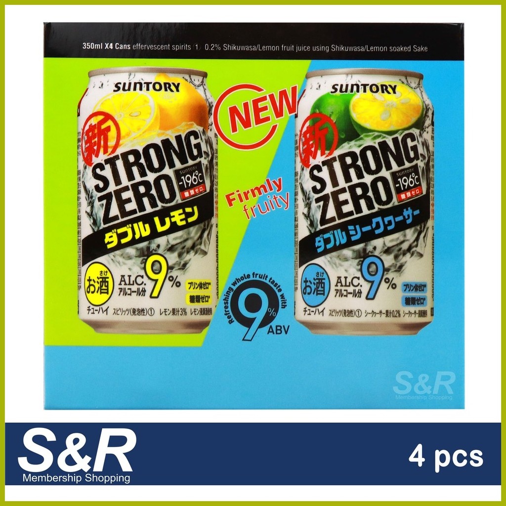≅ ┇ Suntory Strong Zero Double Lemon Chu-Hi (350mL x 4pcs) | Shopee ...
