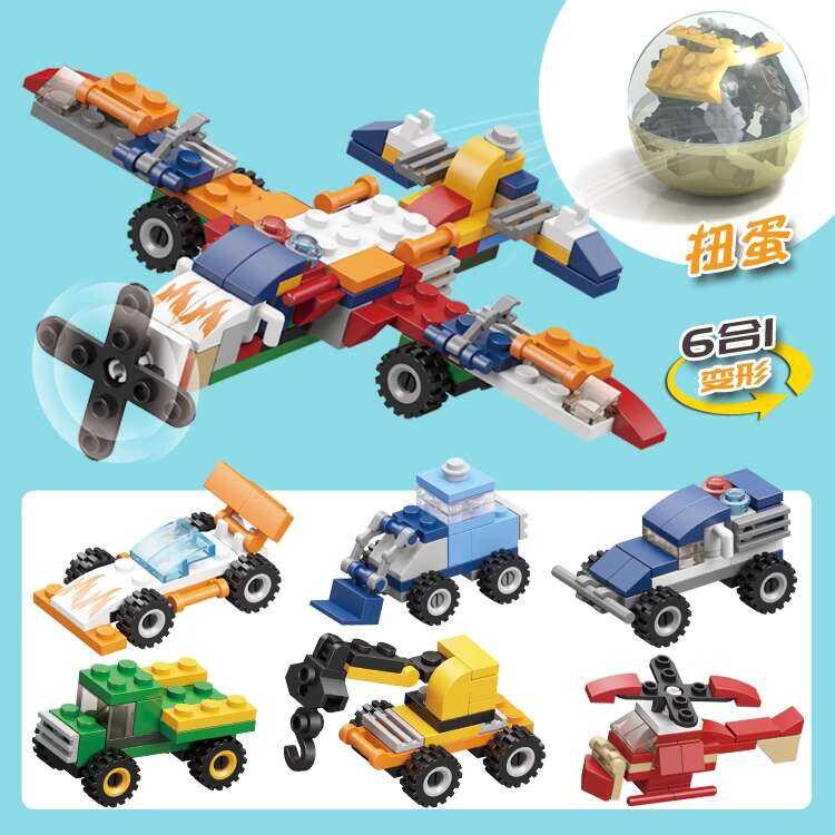 Blind Box Surprise Fun Block Airplane Twisted Egg Children's Toy ...