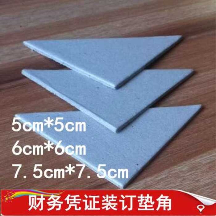 Voucher cushion corner foot paper triangle board, voucher binding pad ...