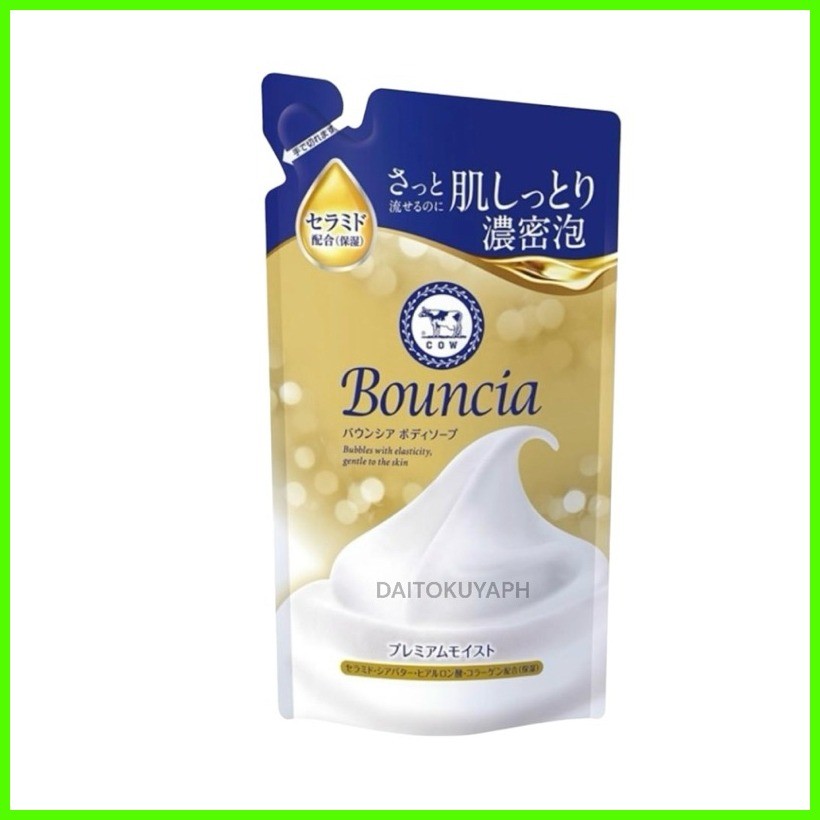 Cow Brand Bouncia Premium Moist 340ml & White Soap Scent 360ml Body ...