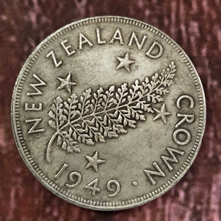 King George VI Of The United Kingdom Made Antique White Copper Silver ...