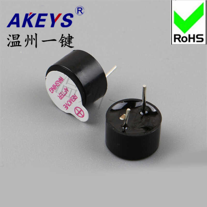 Buzzer active 3V, 5V, 12V universal integrated ultra-thin 9 × 5.5mm continuous sound horn ...