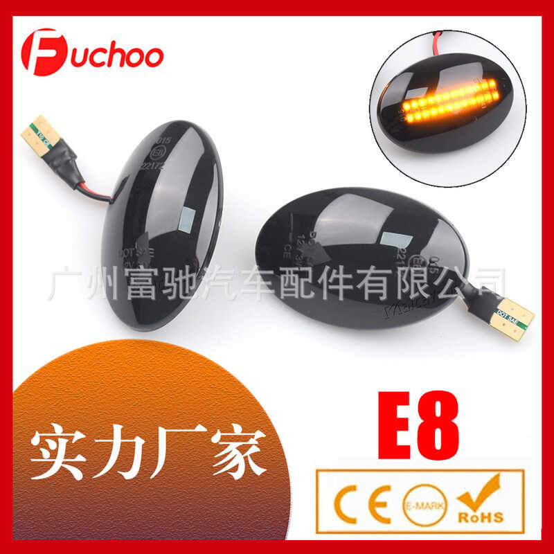 Fits 2 ☆ For Corsa B C Astra Leaf Panel Of LED Light Flying Wing Turn ...