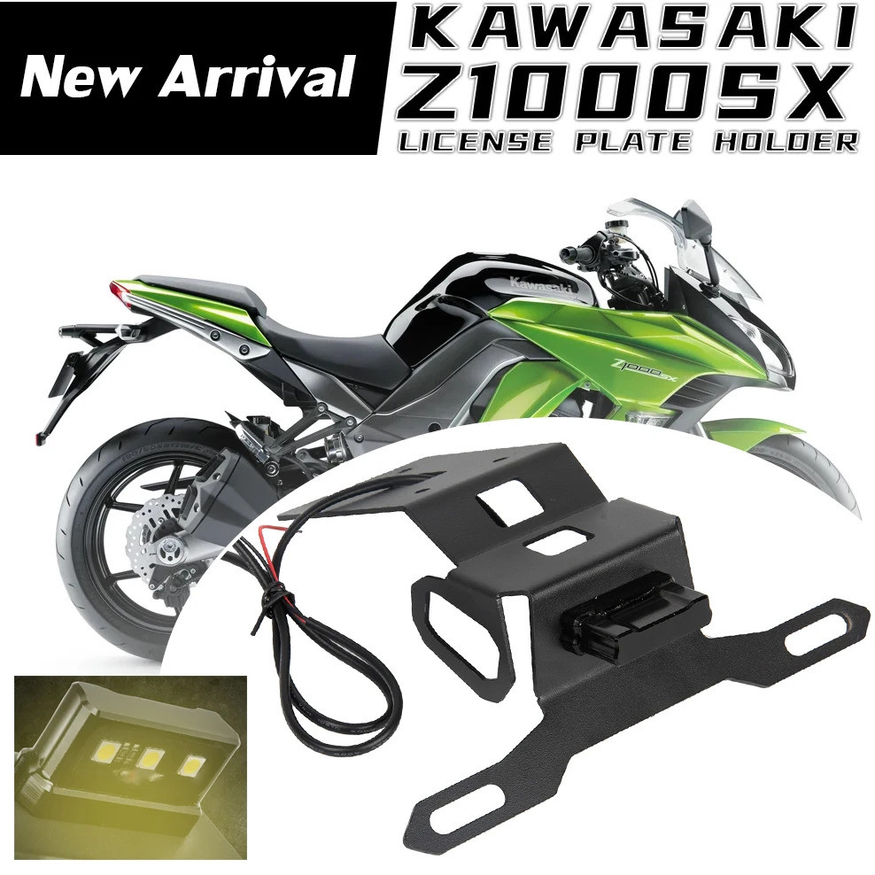 Parts E8 Motorcycle License Plate Holder Tail Tidy For Kawasaki Z1000sx ...